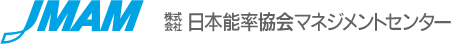 完了画面 |資料請求フォームアセスメントカタログ”ご請求